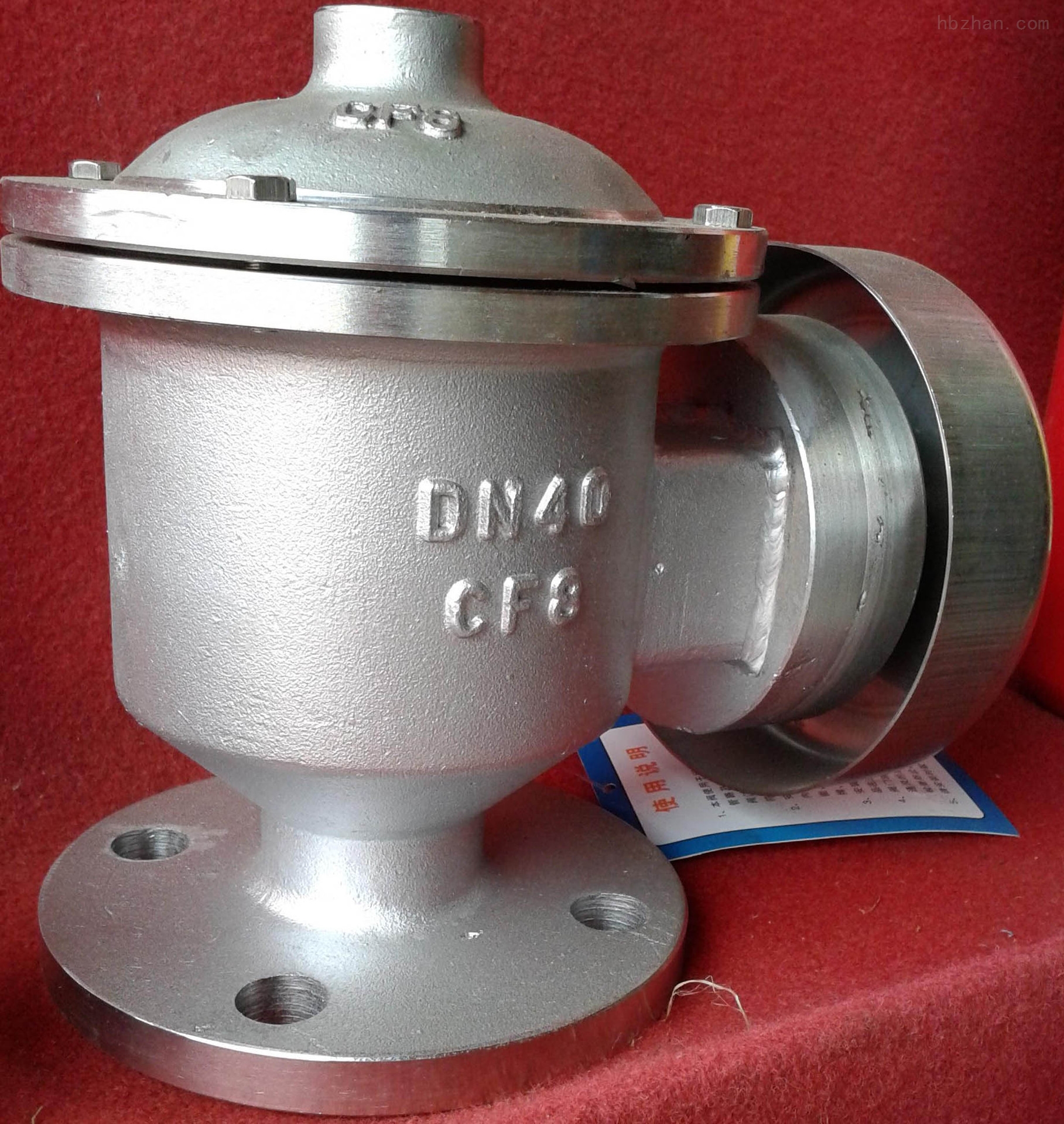 ZFQ-1-ZFQ-1防爆阻火呼吸阀-浙江丰泉阀门有限公司