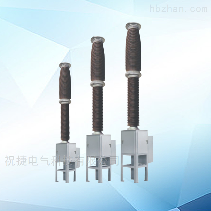 LW25 -252户外高压交流六氟化硫断路器-环保在线