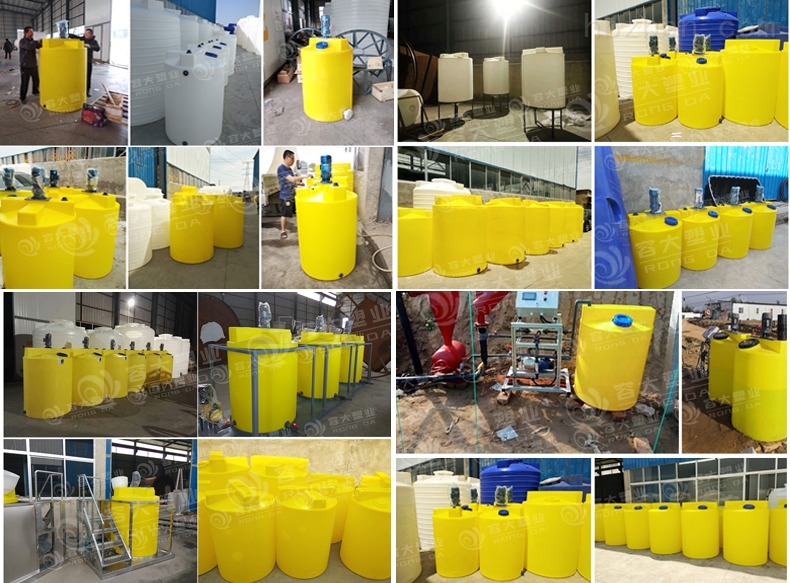 供应500L 1000L加药桶 耐酸碱水施肥搅拌桶加厚塑料药剂桶 -环保在线