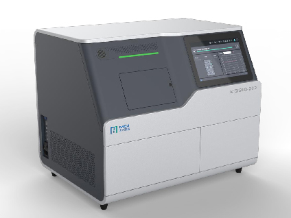 MGISEQ-200基因测序仪-环保在线